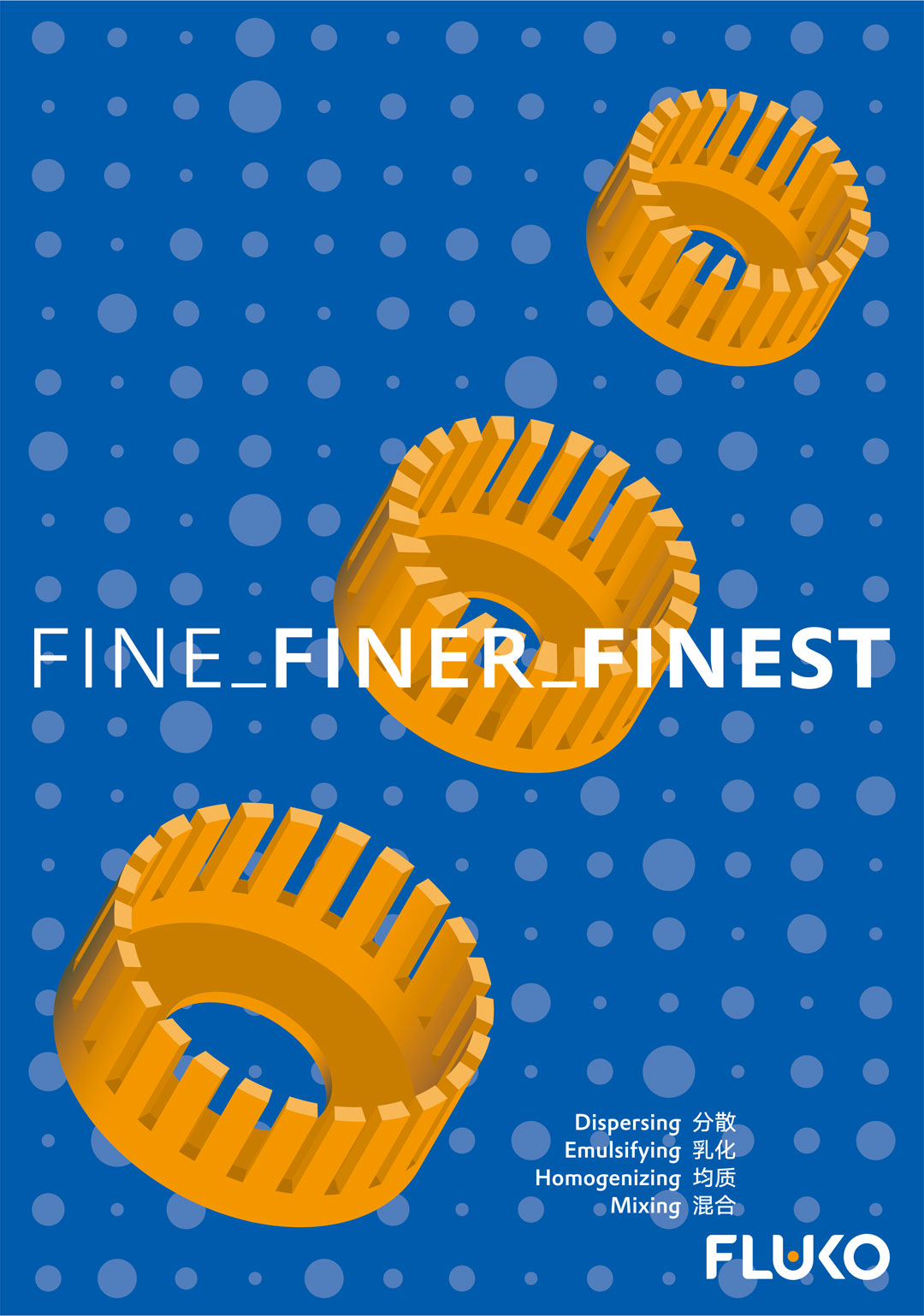 Hesse Design Shanghai . 弗鲁克Hesse Shanghai